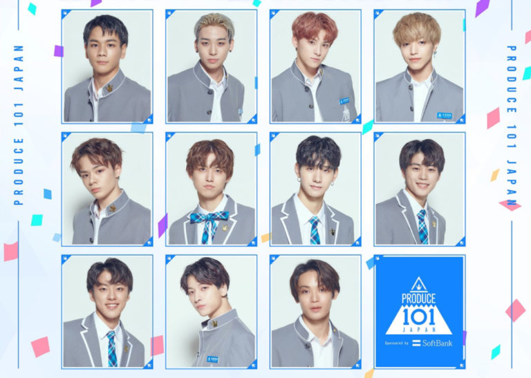 プデュJAPANの最終順位決定！JO1（ジェーオーワン）として2020年春デビュー。メンバーは？ - 韓流アイドルに魅せられて